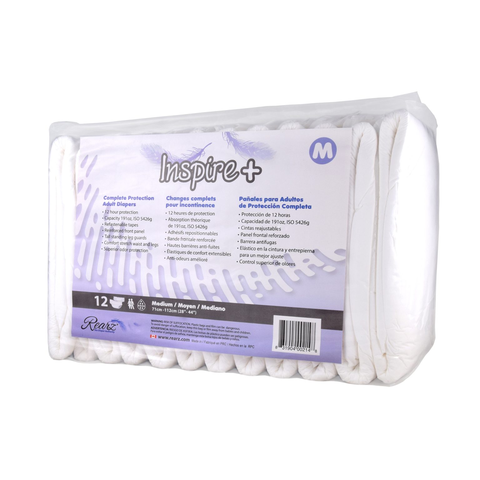 Rearz Mega Inspire Plus Adult Nappy